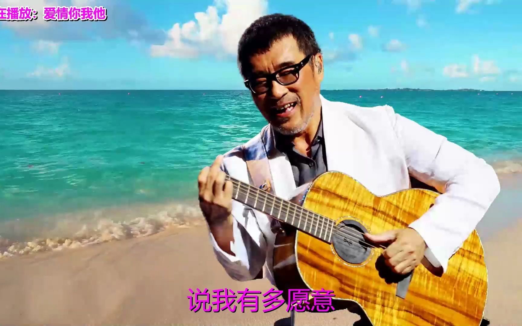 ...我他》《Y.M.C.A.好知己(Live)》经典老歌,什么软件可以转换amv格式