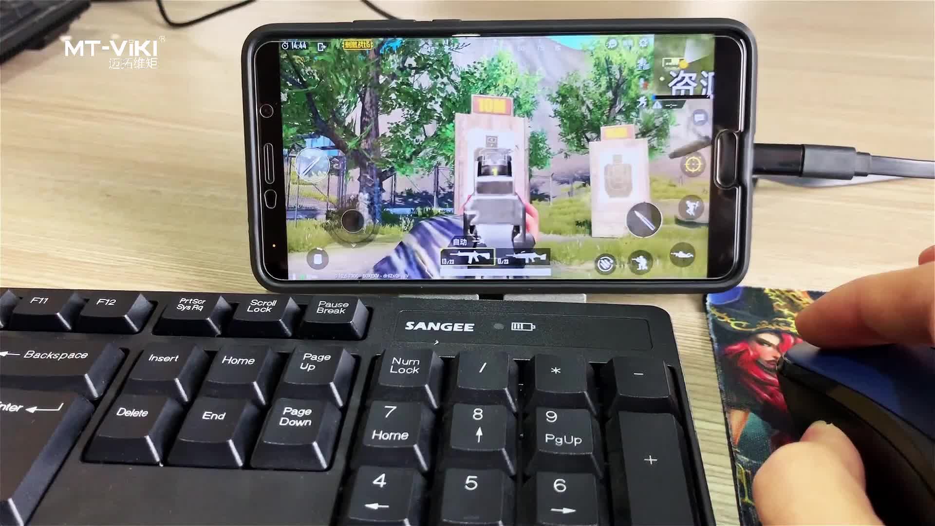 「吃鸡王者」USB键鼠游戏外设实操体验