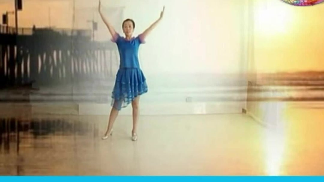 【健身舞蹈】诚信广场舞 百里香