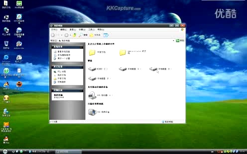 如何把软件变成免安装的