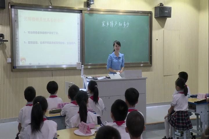 综合实践浙教版三年级下册第二单元 生我养我的人3家乡特产知多少-陈...
