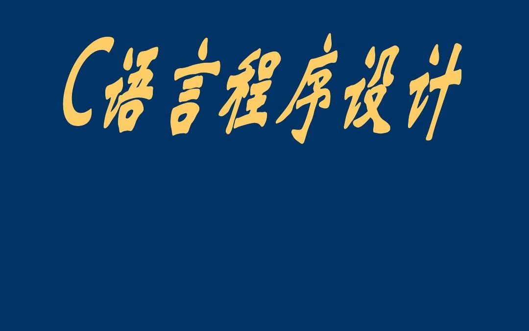 给我3分钟,你就会写代码了