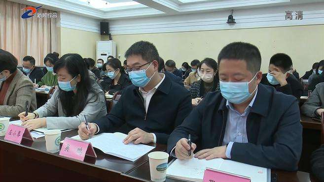 提升理论素养和能力水平 推动新时代组织工作高质量发展