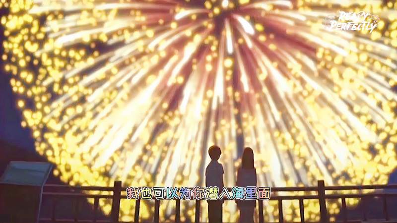 《美人鱼》林俊杰——最近很火的一首歌曲