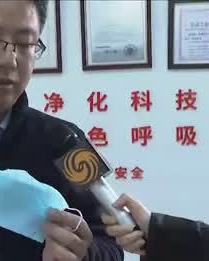 【业界:选用N95型口罩防护更高效】 抗击新型肺炎,前线医疗防护物资...