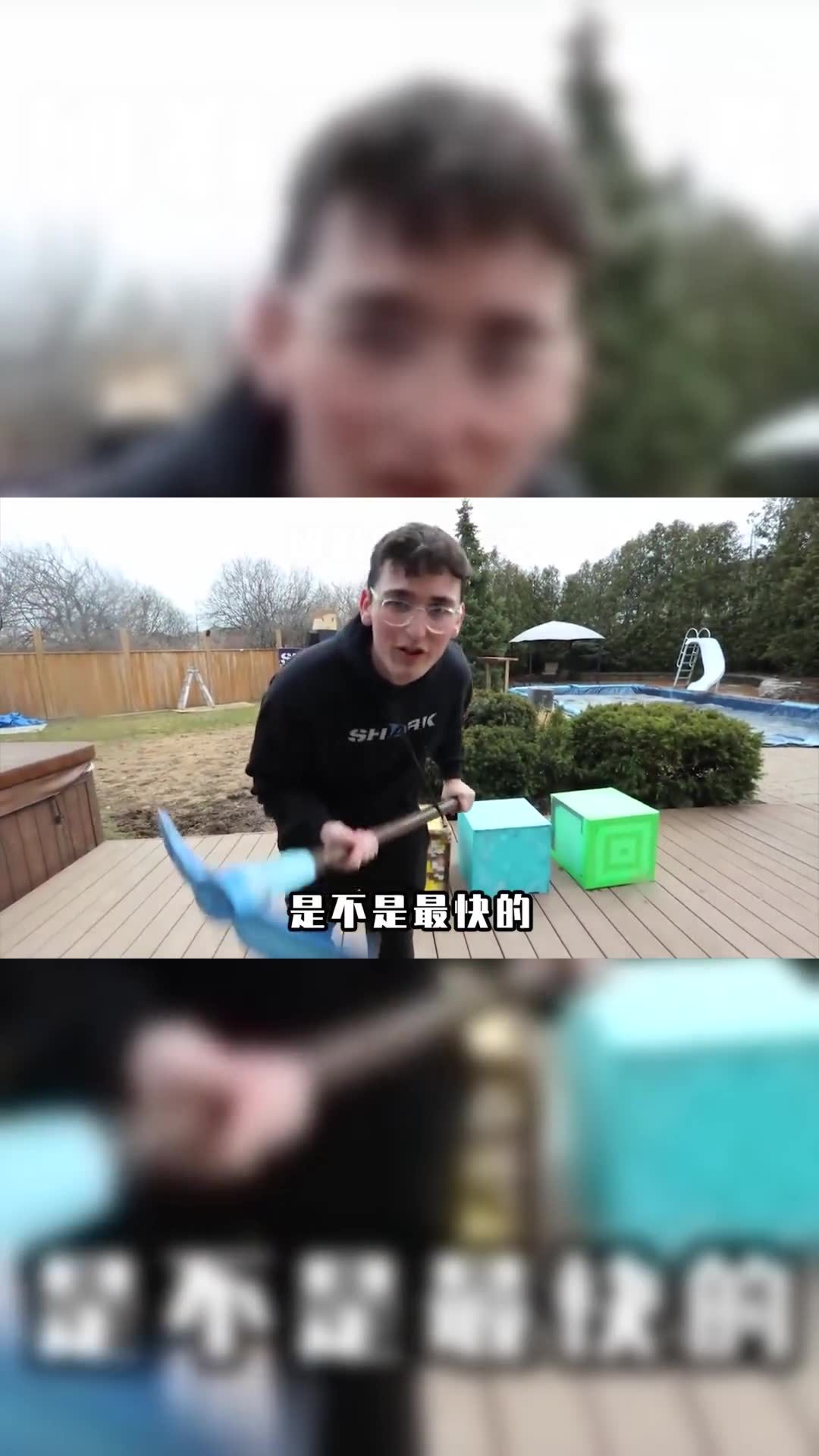 我的世界:当大神在现实挑战MC的神操作?没想到竟召唤出him