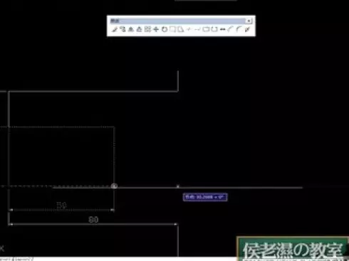 十天学会CAD侯老师第八天:CAD中标准样式、基础标注、扩展标注...