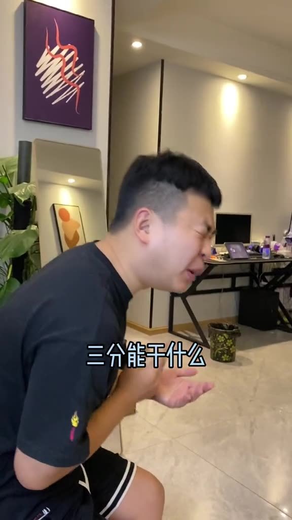 成绩差和我有关系吗,成绩差是我的问题吗?