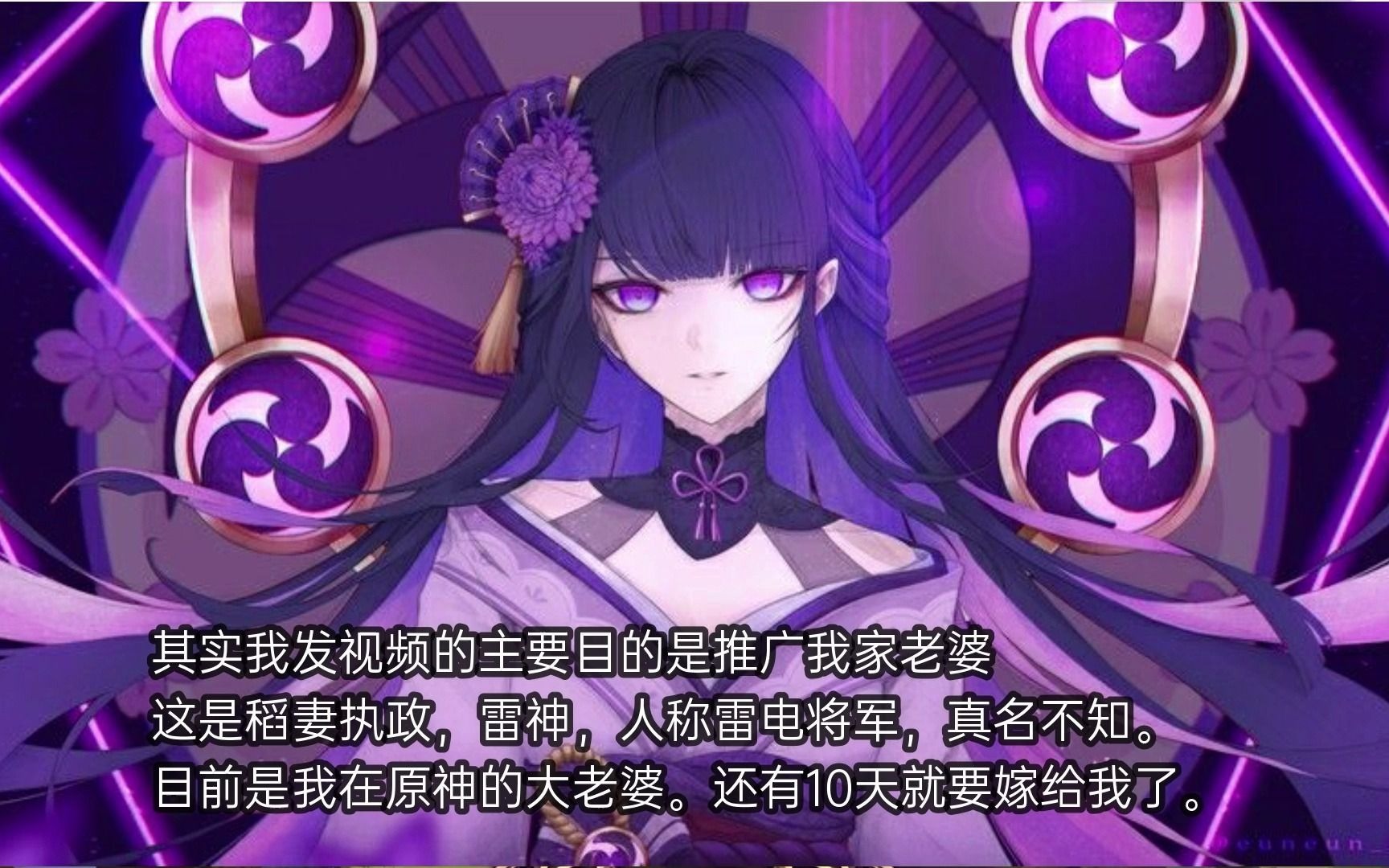 梦幻模拟战--对拉娜的第四场胜利,但没有完全胜