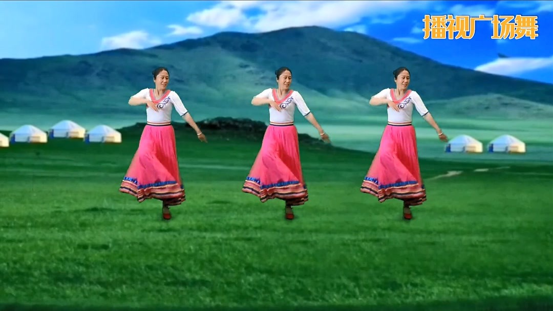 悠悠广场舞《洗衣歌》云裳原创欢快网红藏族舞64步