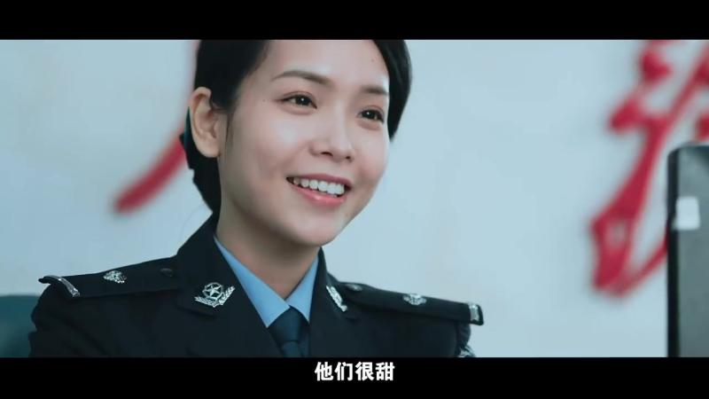 【人民警察青春的样子】他很斯文,关键时却情绪失控;他很恐高,危难时...
