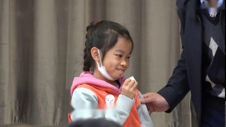 小学语文课程周峰会语文名师课堂《坐井观天》部编版二年级上册公开...