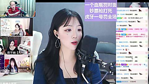 ...2019-10-07-1356_10-07-1639_11点15抽罗技G933耳机微山湖鸭蛋