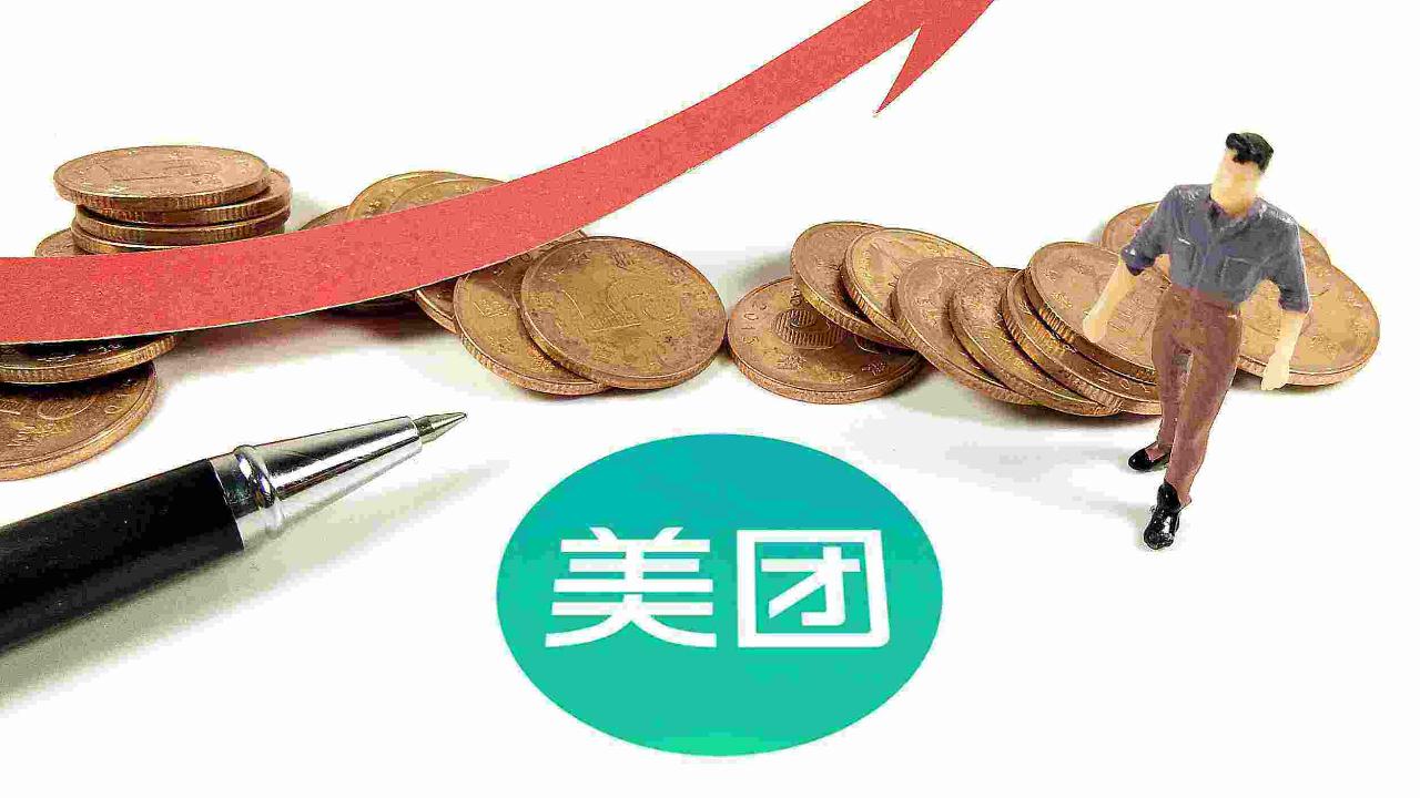 我们试了下美团拼团,居然比拼多多还要更逆天?