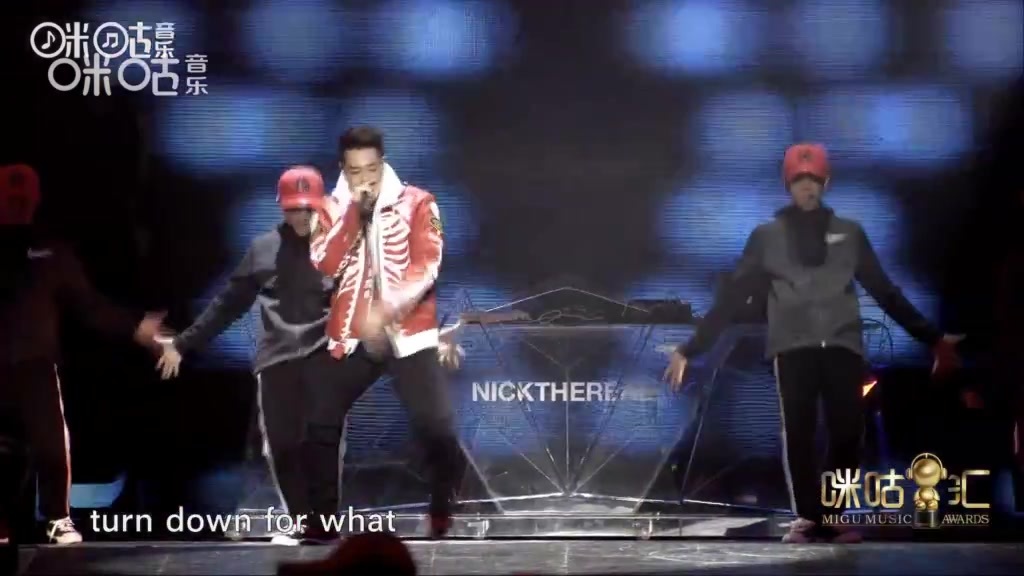 周汤豪《Turn up》超酷超嗨的咪咕汇现场!