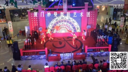 厦门舞蹈团 女子旗舞飞扬