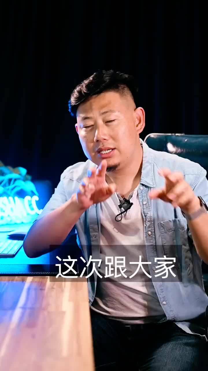 索尼A7系列MSR为什么这样命名--S篇索尼摄影索尼微单