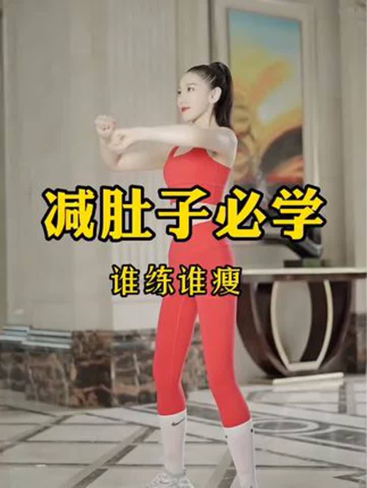 锻炼是自己和自己较量,也是自律与意志的磨练,坚强会打败脆弱,积极会...