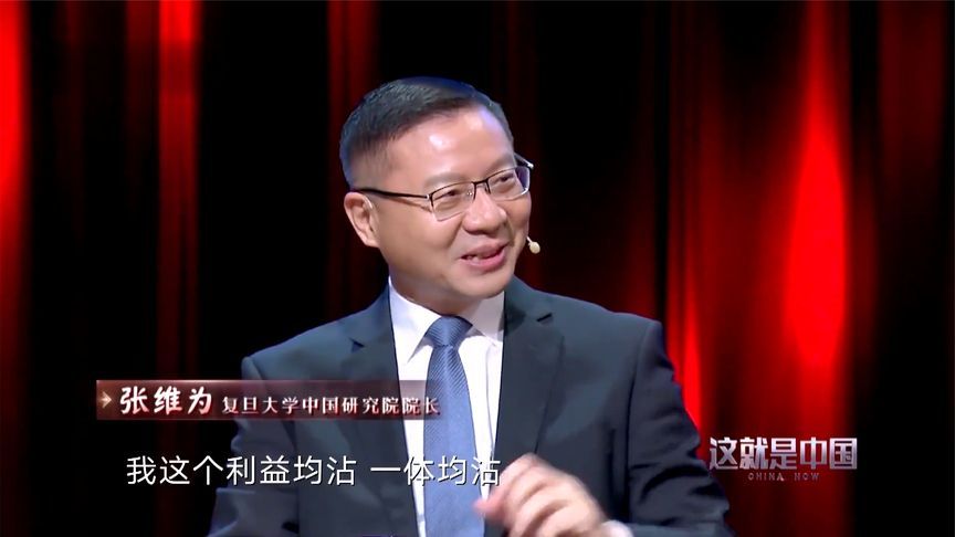 这就是:没有中国这个市场,老美就没有未来,还敢招惹中国?