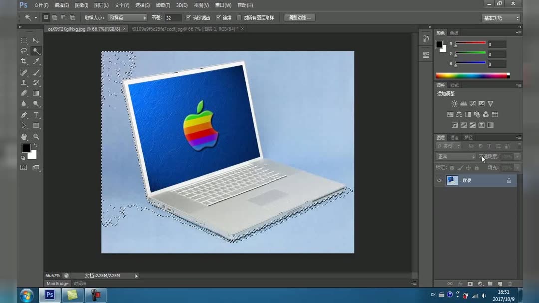 photoshop迷你版 ps分辨率多少合适 photoshop教程免费下载