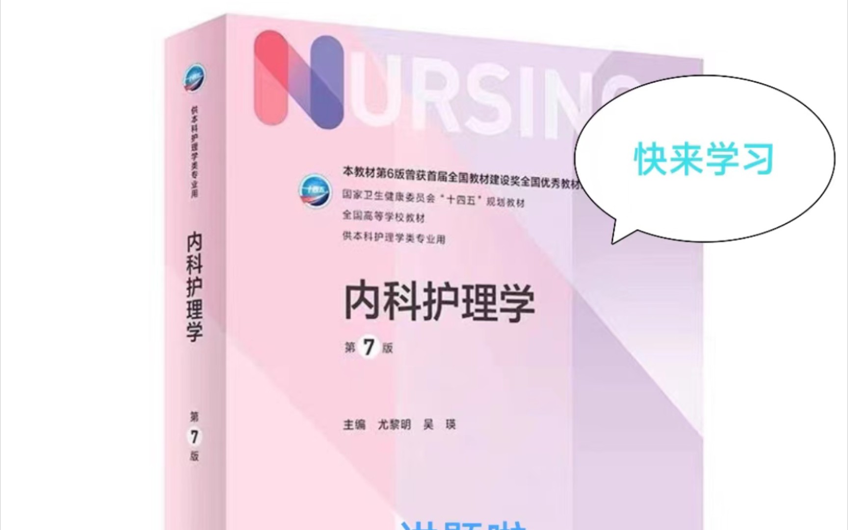 简答题 结核菌素试验方法