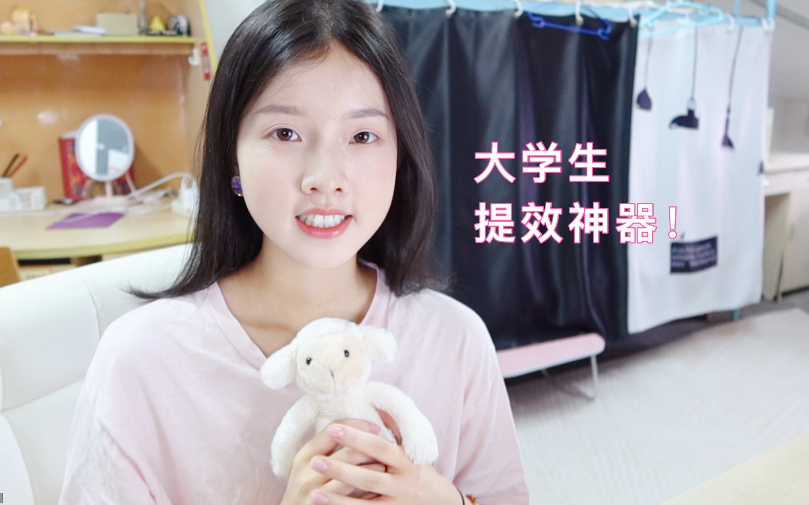 排版小白十分钟制作PPT和简历?大学生提效神器!