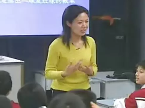 七年级数学下教学视频《停留在黑砖上的概率》课堂实录