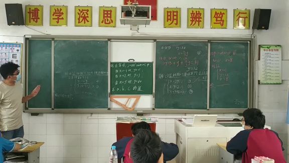 初中数学:函数的待定系数法与三元一次方程组之间,有什么联系?