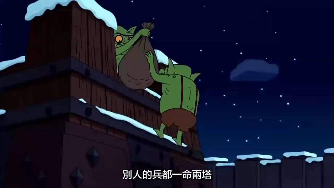 皇室战争动画:别人的兵都一命两塔!