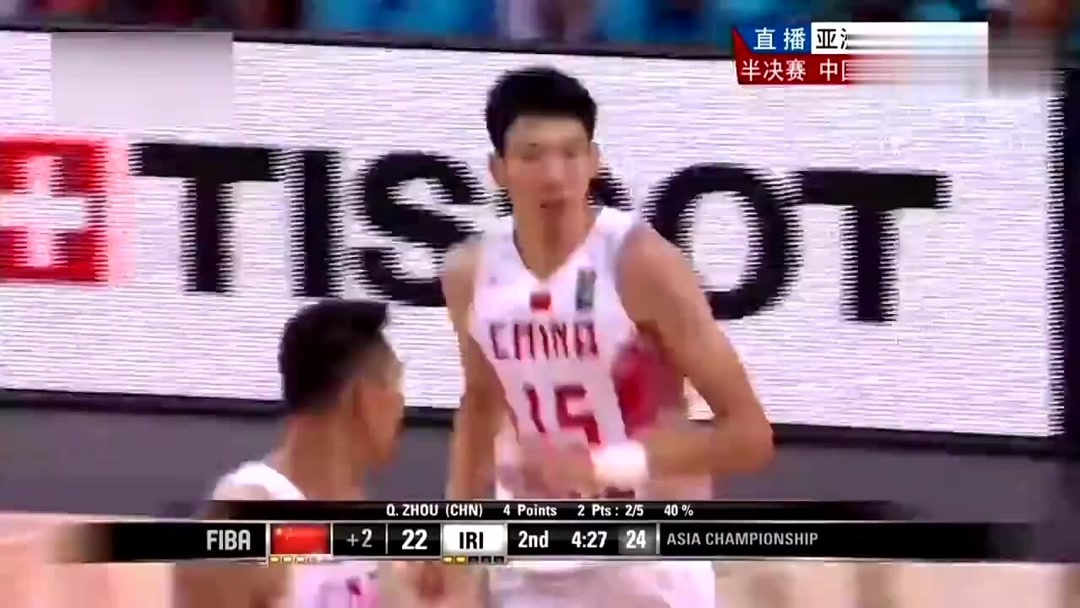 亚锦赛-15年-10年首胜!中国男篮70-57复仇伊朗,八连?