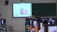 第二单元 用“画图”画画_第11课 刷子和喷枪_二、喷枪工具(二等奖)(...