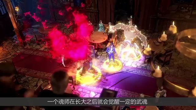 斗罗大陆:四位可冻结时空的封号斗罗,最后一位百万年魂兽也畏惧