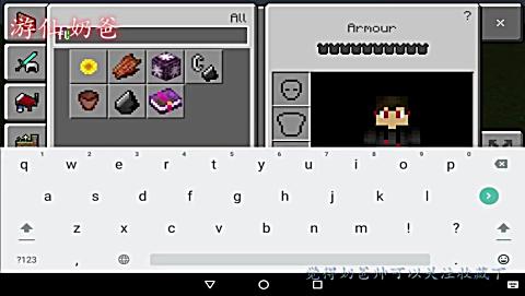 教你如何在《我的世界》召唤出 火影忍者 的角色