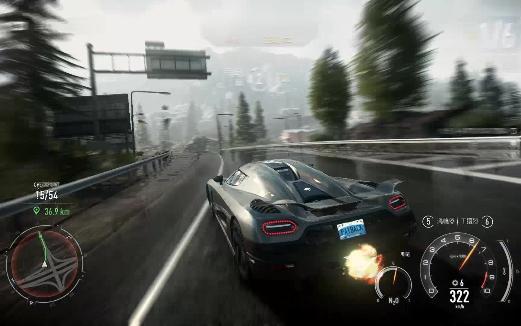 (伪)光线追踪启动!柯尼塞格Agera R 最终战