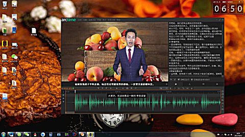 李圣讲堂-如何用Arctime软件制作视频字幕