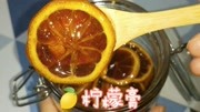 用电饭煲就可以做出润肺止咳、好看又好吃的柠檬膏,零失败哦!