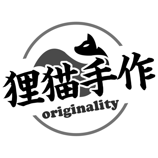 狸猫手作 