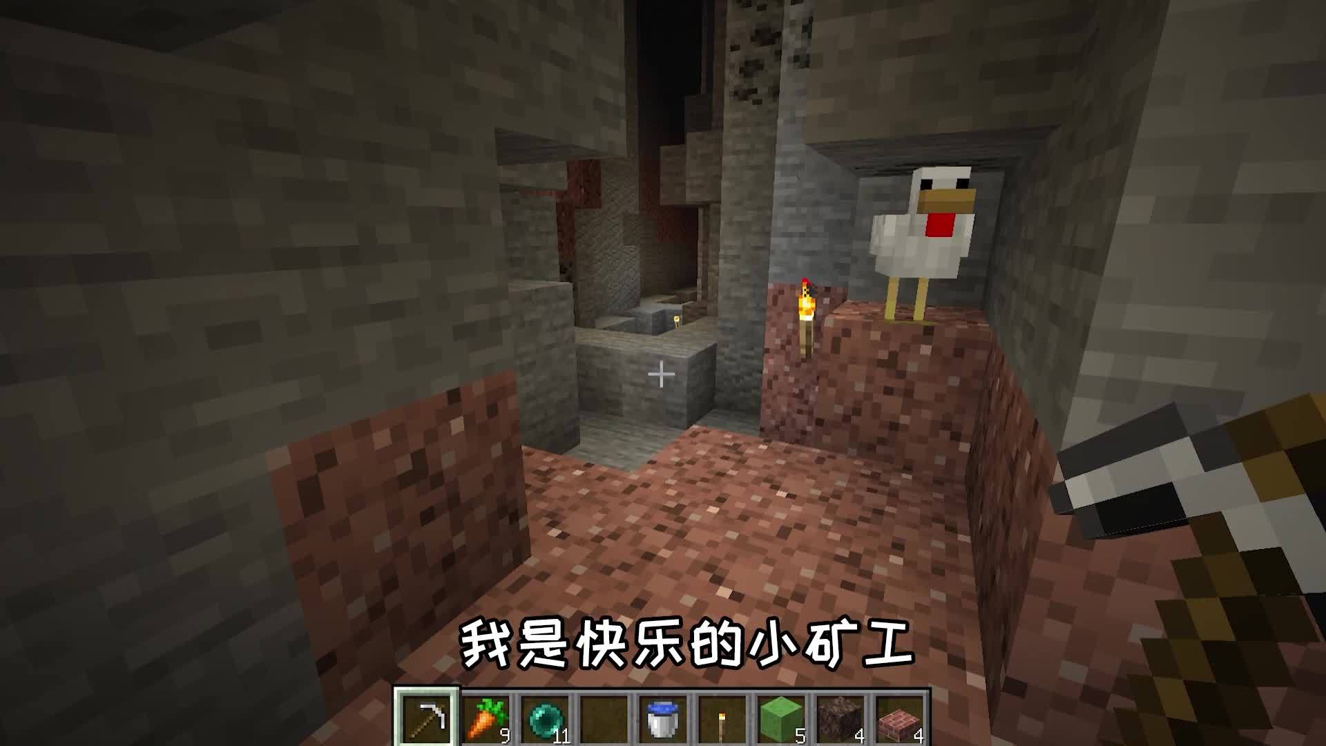 定点定时准时回家?我的世界神奇装置,从此刻...