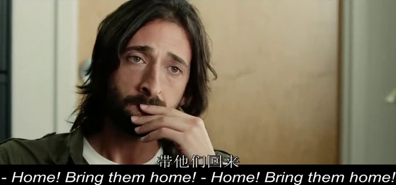 死亡实验:面对工作的压力炒鱿鱼,大家爆发集体抗议,举着牌匾游街示众