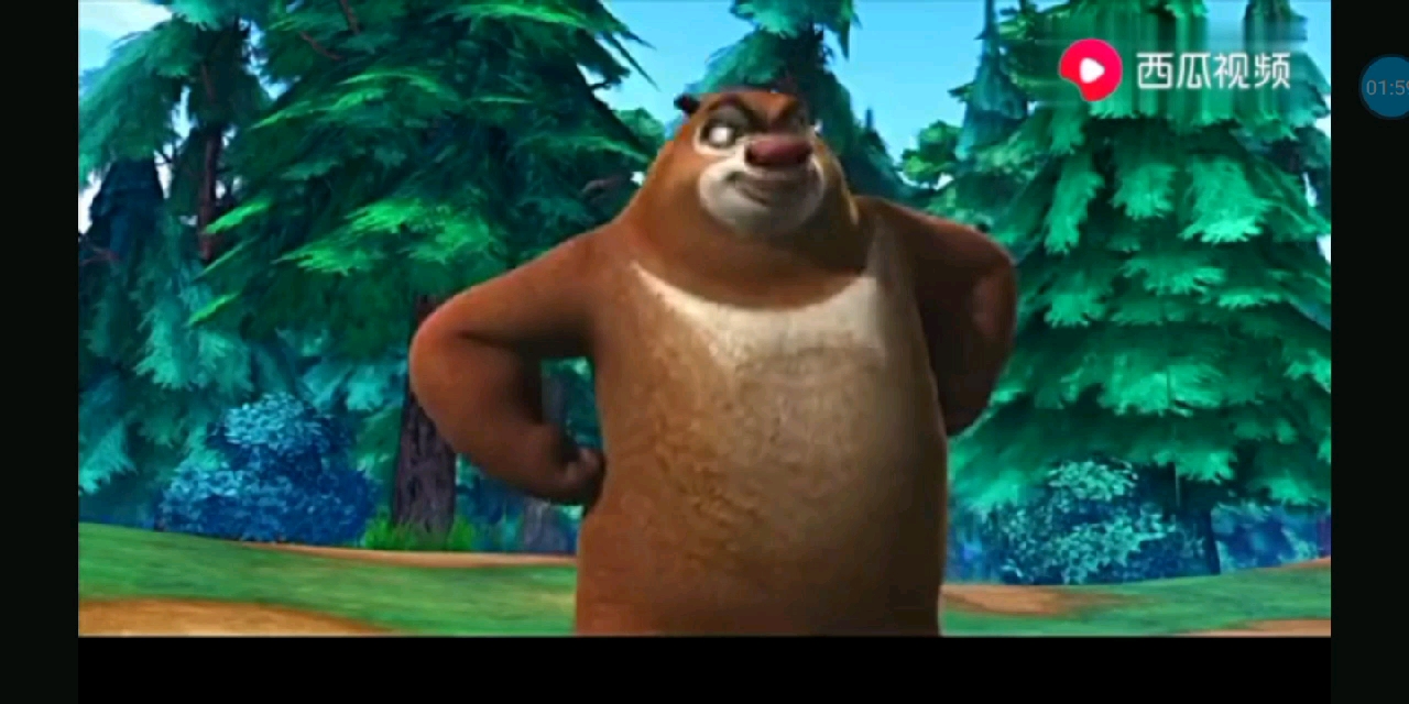 熊出没第1部新旧对比23