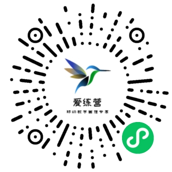 爱练营 