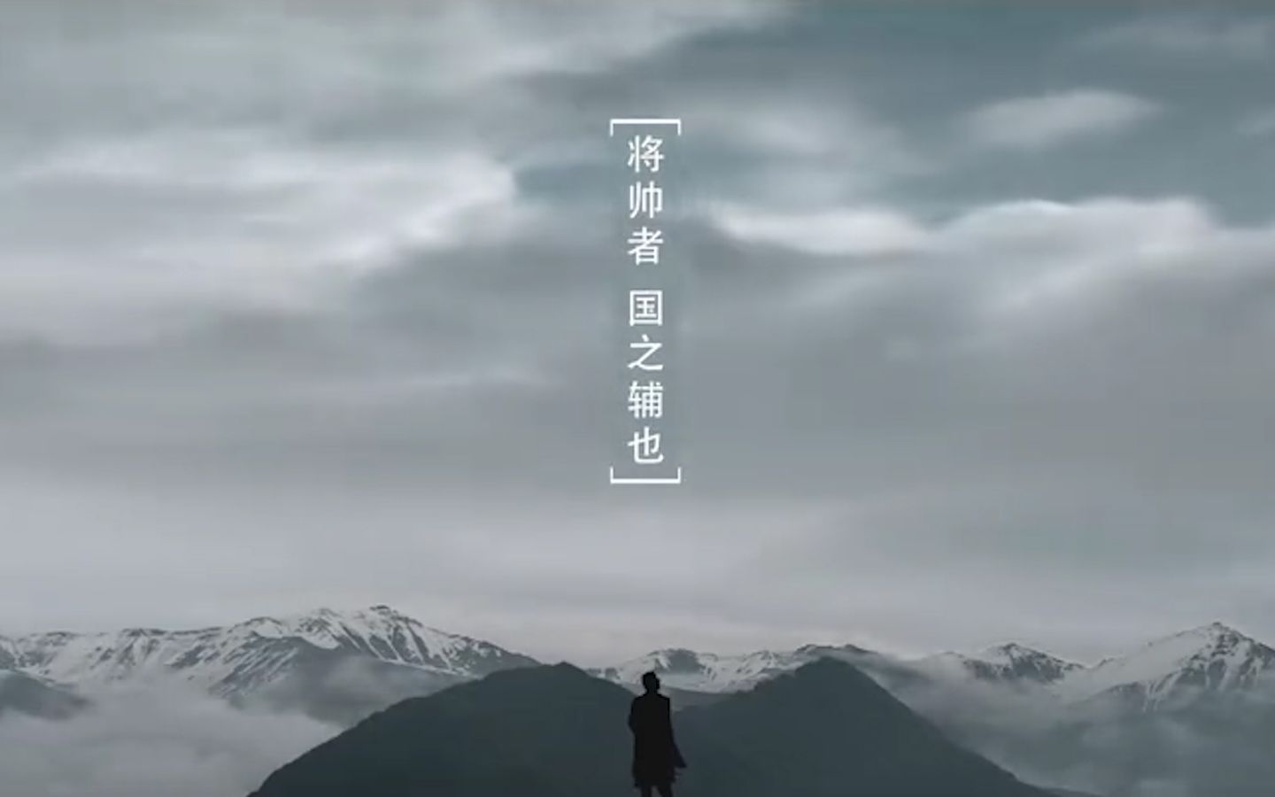 微商宣传片