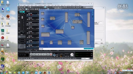 【SAM机架简单教学】3:机架声卡设置与效果导入