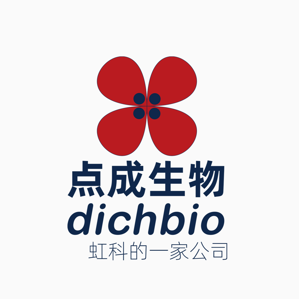 点成生物 