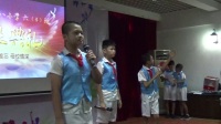 诗歌朗诵《今天我们毕业了》(湛江市第十八小学六④班)