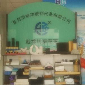 数控EVA泡棉泡沫切割机 