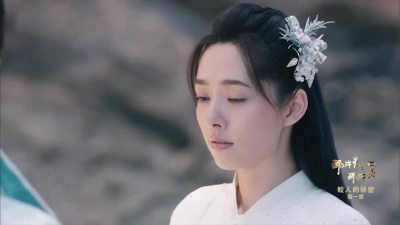 那片星空那片海二陆骁骗陆漓假意休战,墨痕为明珠以身犯险