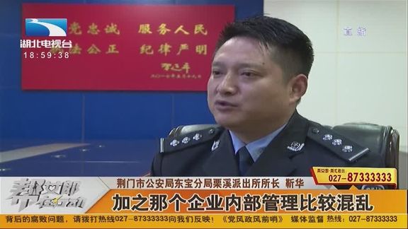 7吨多电缆线被盗,监控缺失变成迷案,线索稀少警方艰难破案