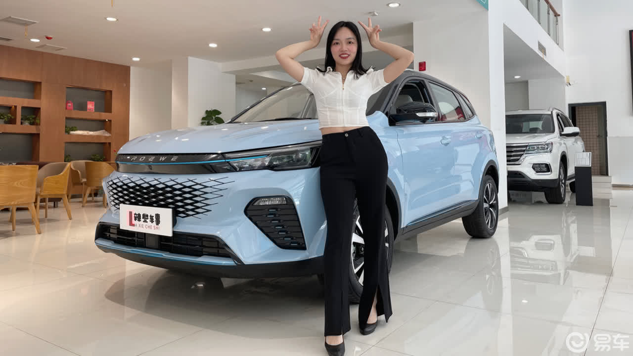 实拍荣威首款油电混动SUV,12.98万的龙猫真像网传那样没亮点吗?