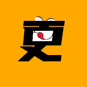 三更追剧 
